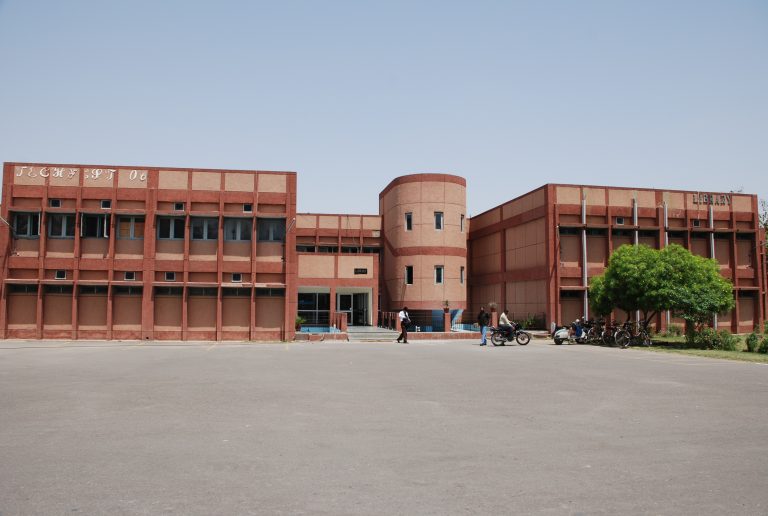 Central Library